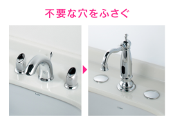 施工事例 洗面台水栓・排水管交換工事 : LOOPLUS[ループラス]公式サイト