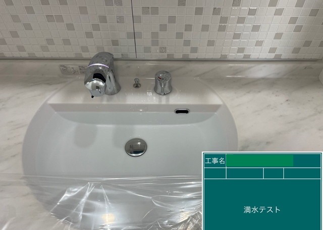 施工事例 ユニットバス・脱衣内装/化粧台交換工事 : LOOPLUS[ループラス]公式サイト