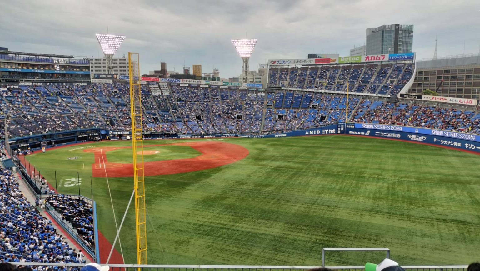 LOOPLUS[ループラス]公式サイト