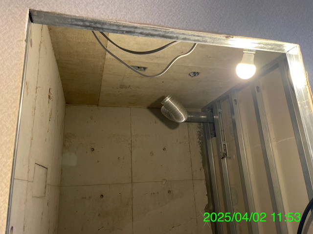 3点ユニットバス交換リフォーム工事 : LOOPLUS[ループラス]公式サイト