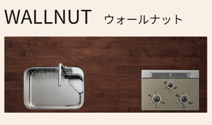 クリナップ新商品研修会 : LOOPLUS[ループラス]公式サイト